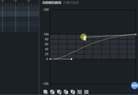 龙骨动画 6485